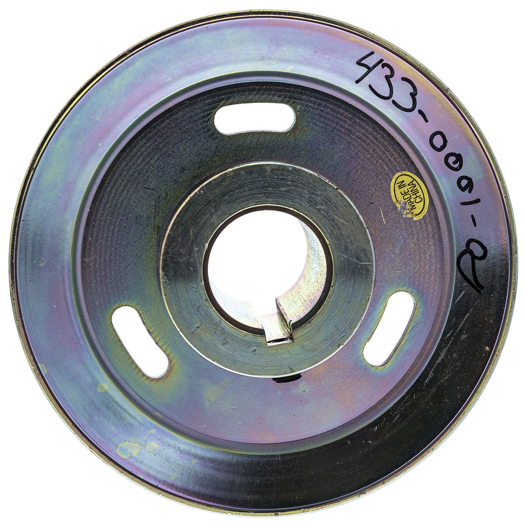 Spartan Mowers 433-0001-00 Crankshaft Pulley RZ RT SRT Pro HD XD XDe ...
